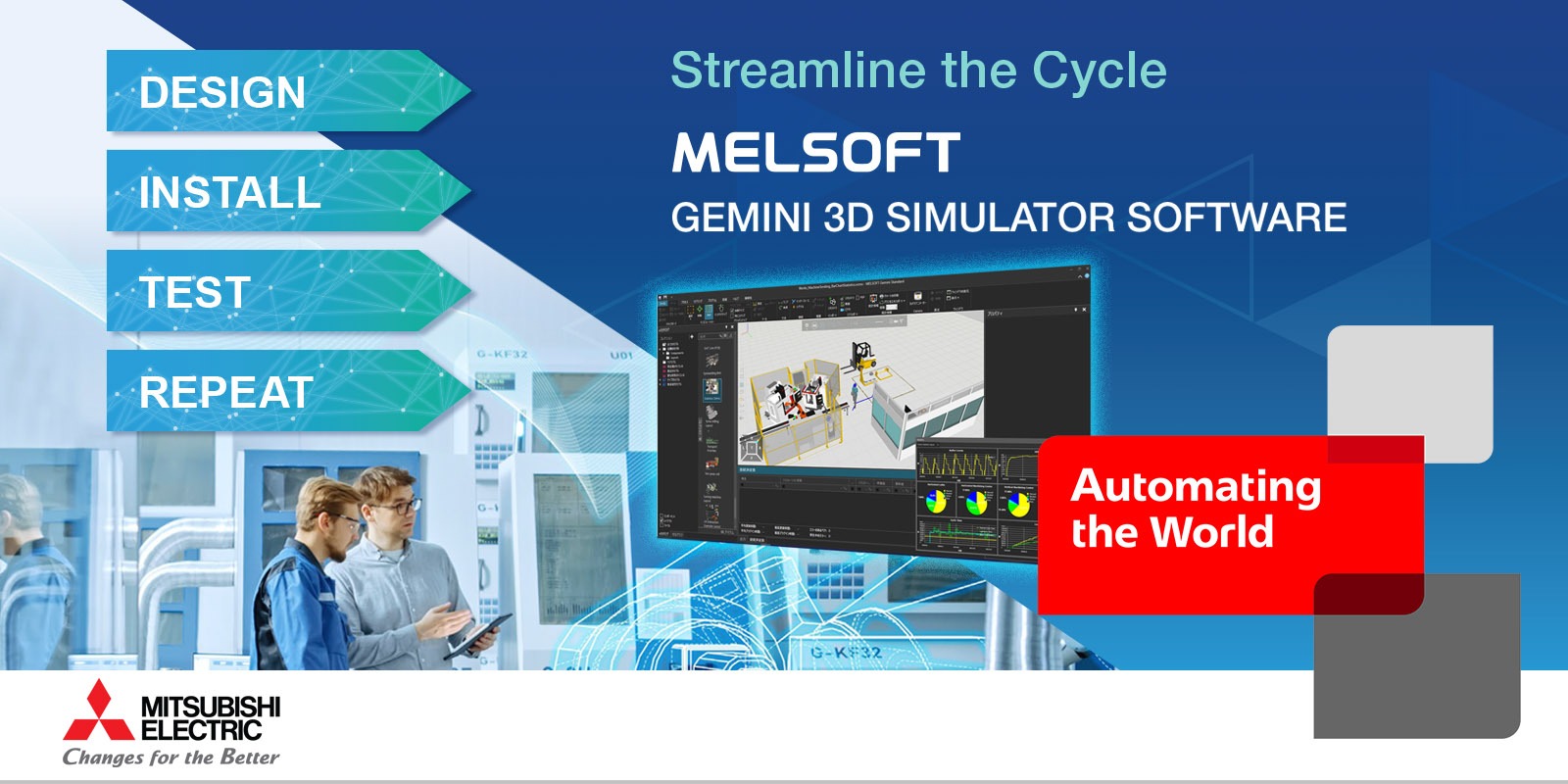 MELSOFT Gemini 3D Simulator Press Release | Mitsubishi Electric Americas Factory Automation ...